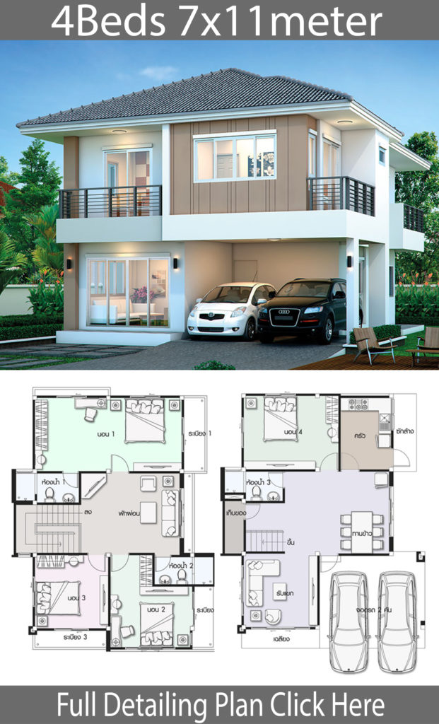 House design plan 7x11m with 4 bedrooms - Home Ideas