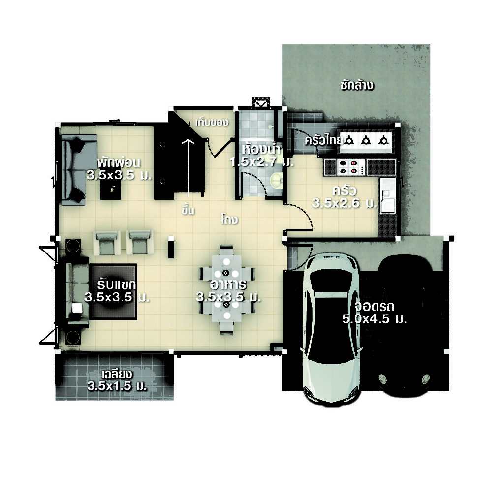 House Design Idea 12x9 with 4 bedrooms - Home Ideas
