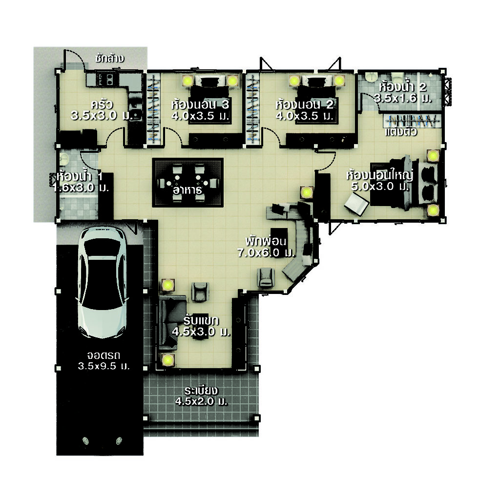 House design Plans 15.5x14 with 3 bedrooms - Home Ideas
