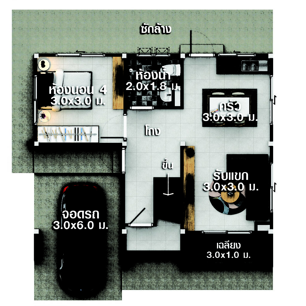 House design Plans Idea 8x7 with 4 Bedrooms - Home Ideas