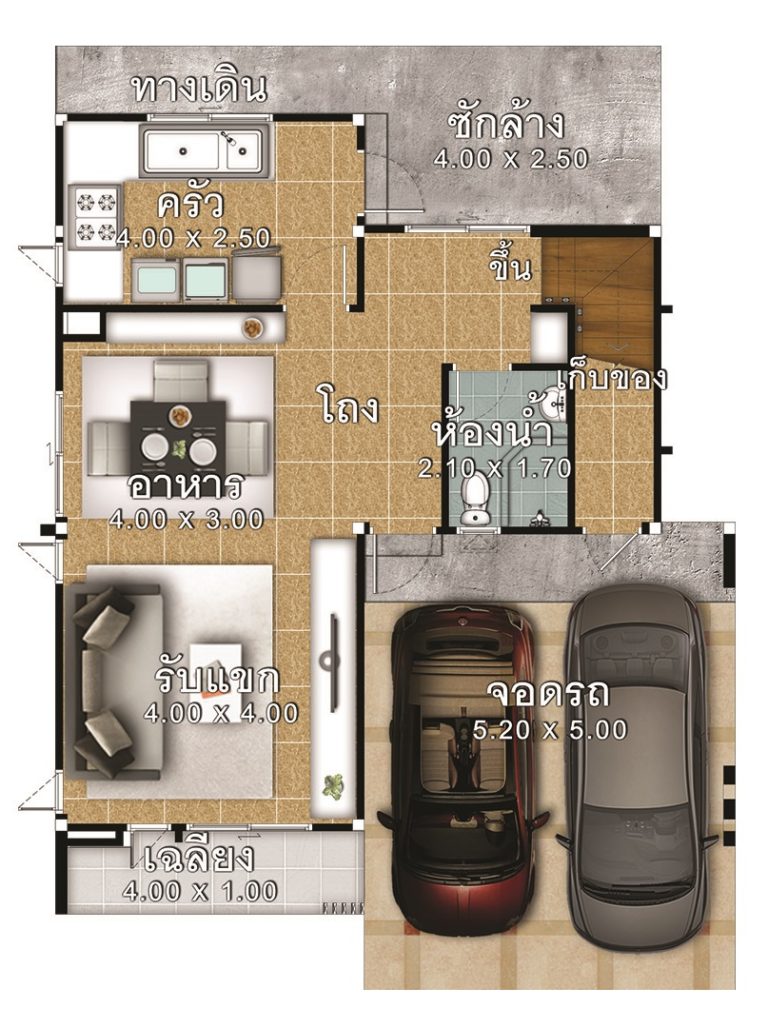 House Design Plans idea 9.5x9.5 with 3 bedrooms - Home Ideas